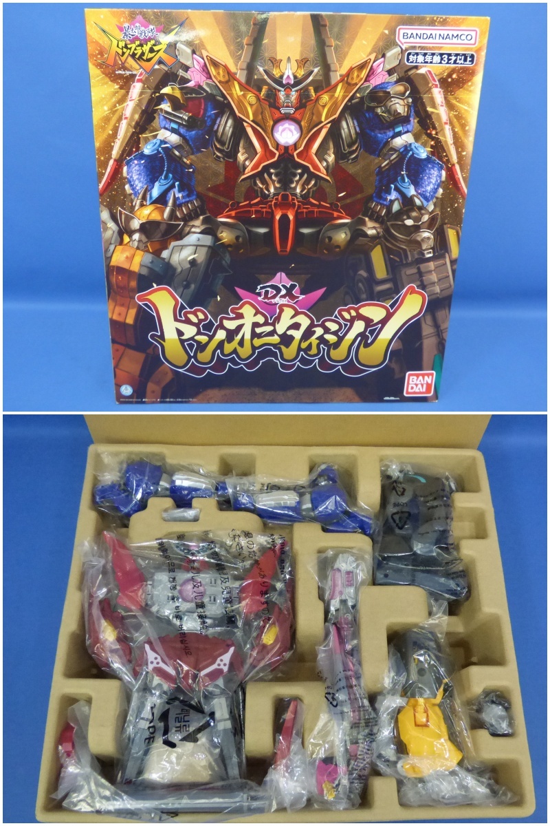 Yahoo!オークション - 067 暴太郎戦隊 ドンブラザーズ DXドンオニタイ...