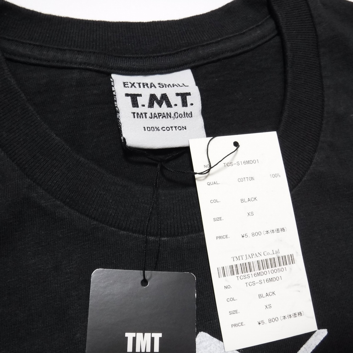 Yahoo!オークション - TT389 TMT ティーエムティー 新品 黒 ギタリスト...