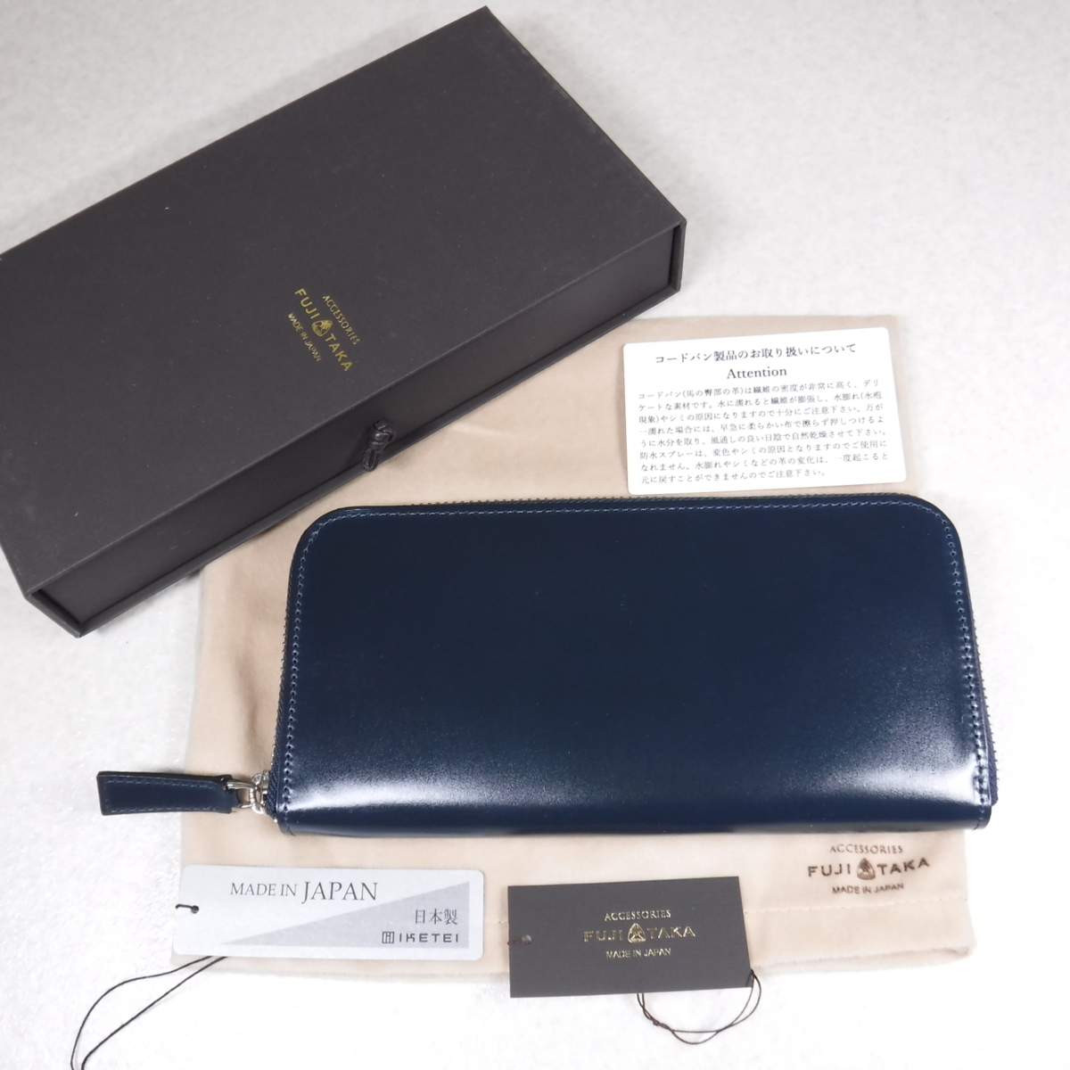 Yahoo!オークション - QQ97 FUJITAKA フジタカ 定価61600円 最高級 コ...