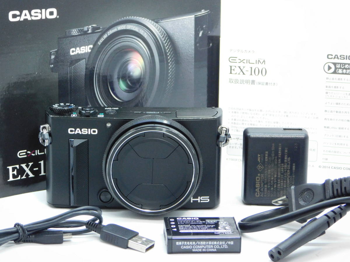Yahoo!オークション - 4515 CASIO EXILIM EX-100 カシオ エクシリム