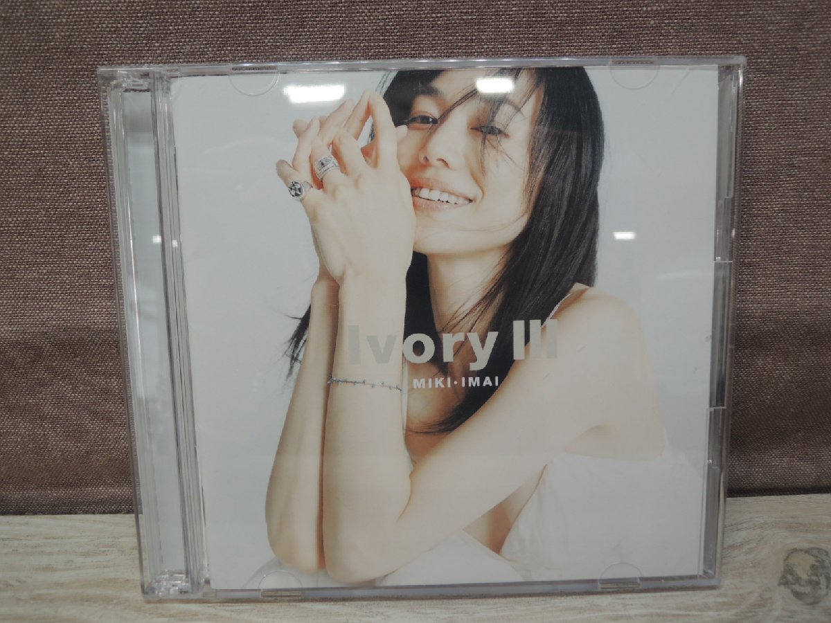 Yahoo!オークション - 【CD+DVD】今井美樹 / Ivory III