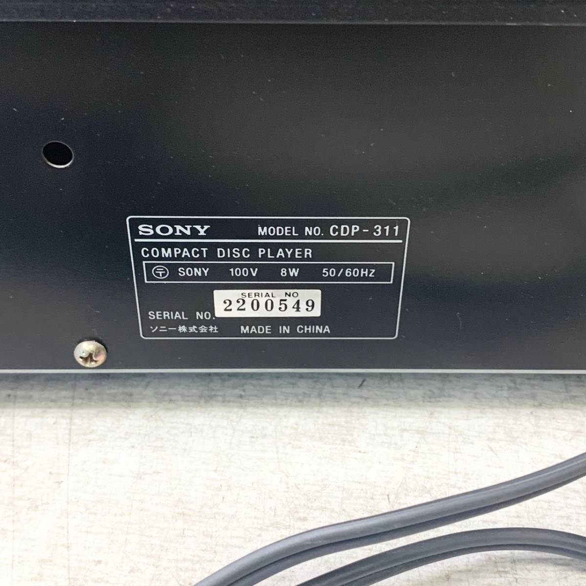 Yahoo!オークション - SH7 箱付き SONY コンパクトディスクプレーヤー ...