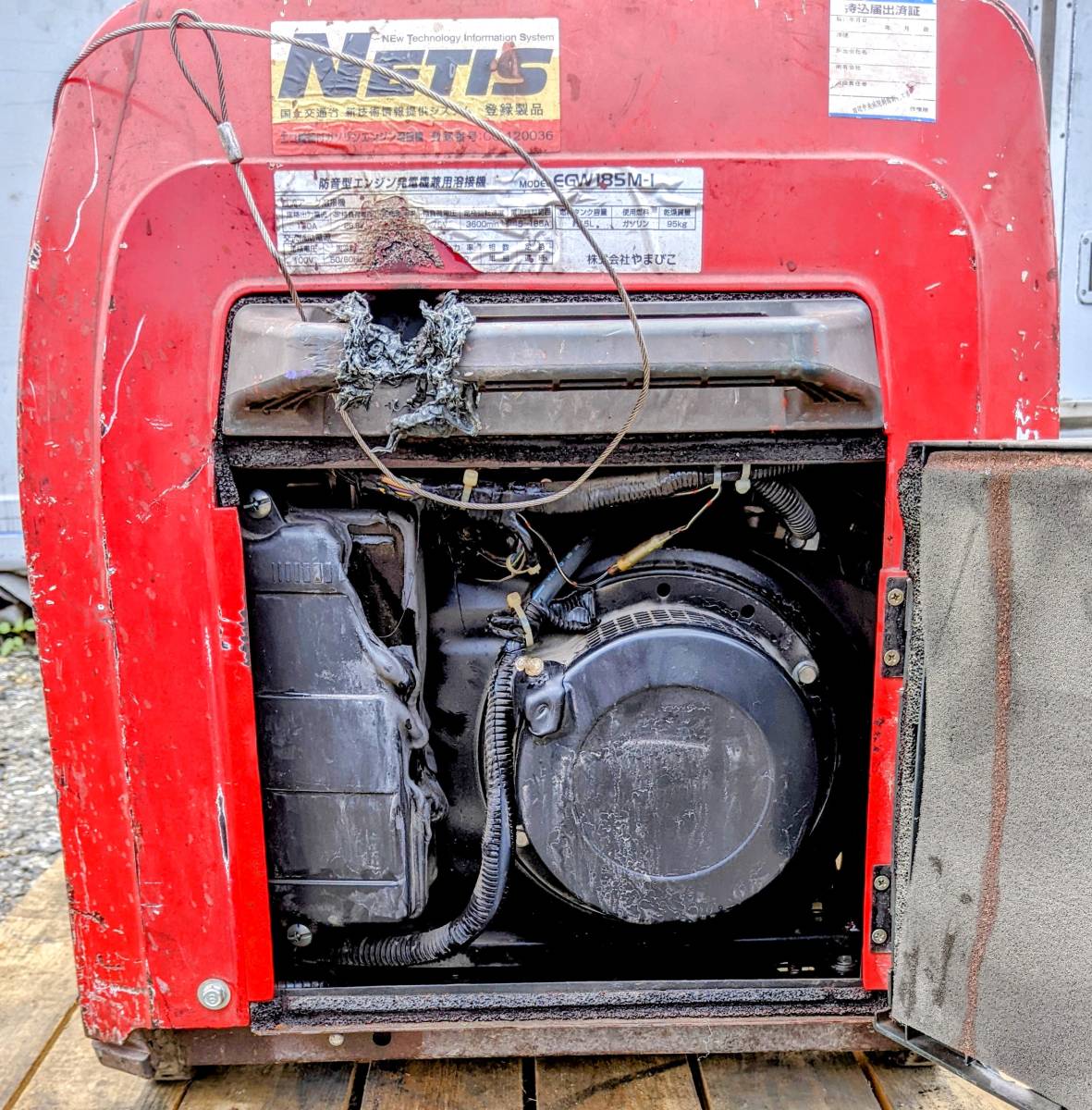 新ダイワ 溶接機 インバーター発電機 EGW 185M-I(インバーター発電機)｜売買されたオークション情報、yahooの商品情報をアーカイブ公開 - オークファン（aucfan.com）