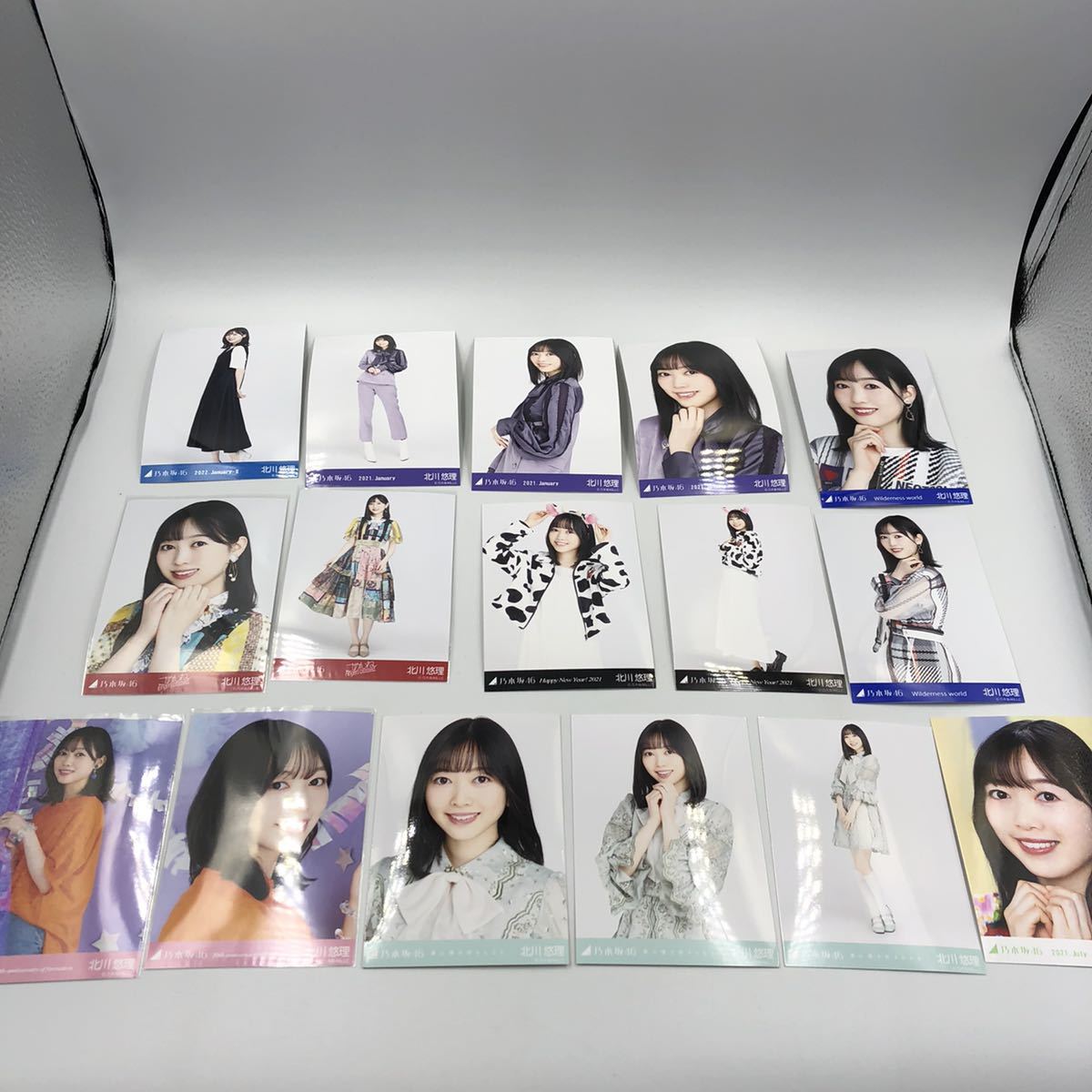 Yahoo!オークション - S314 乃木坂46 北川悠理 生写真 16枚おまとめ 女...