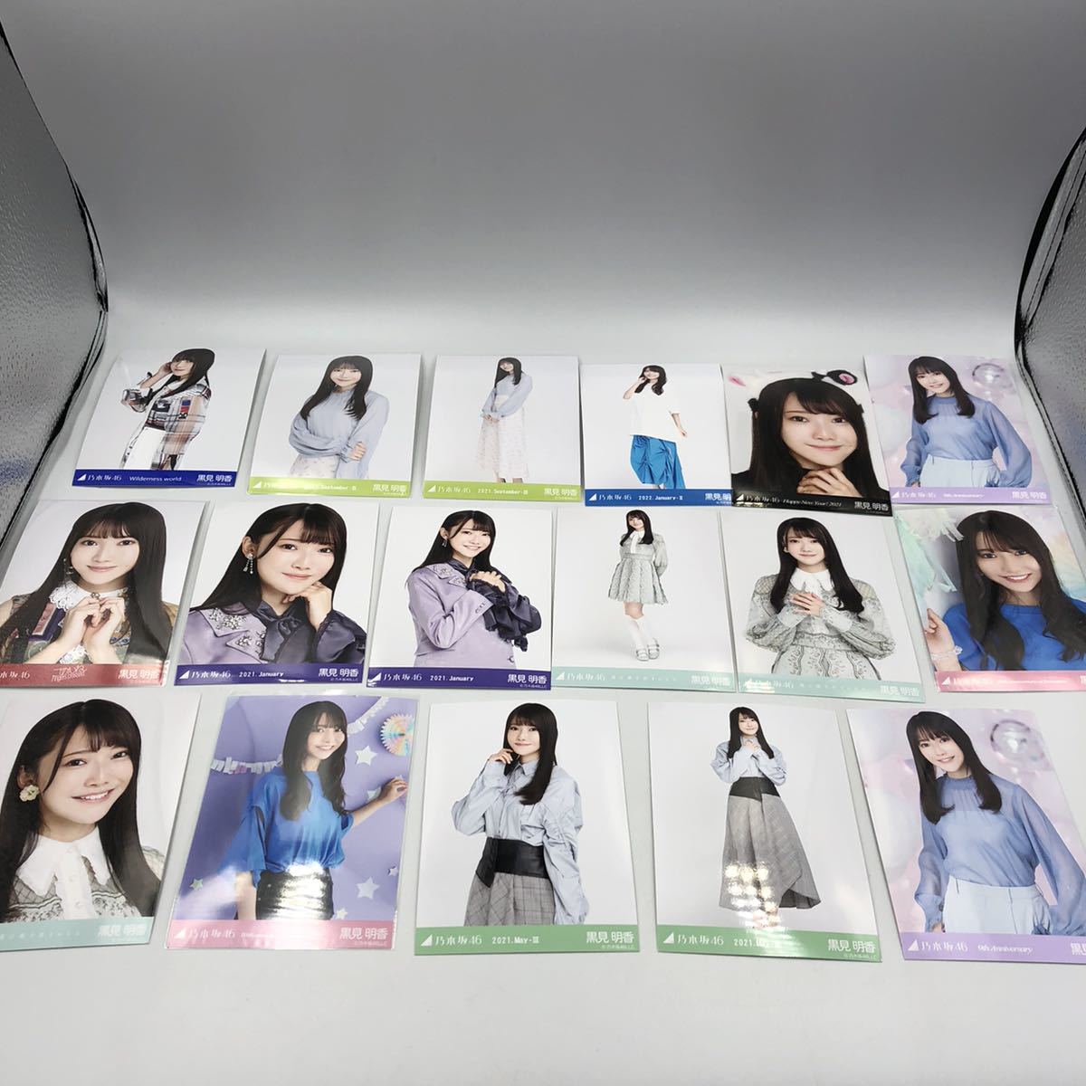 Yahoo!オークション - S319 乃木坂46 黒見明香 生写真 17枚おまとめ 女...