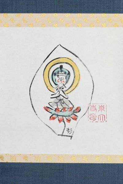 Yahoo!オークション - K0605 杉本健吉「散華 観音」紙本 合箱 木版 東...