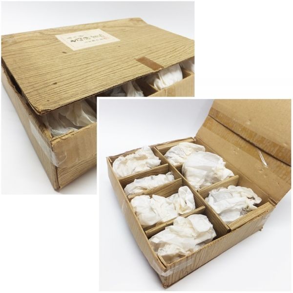 Yahoo!オークション - 54 a026 美術陶芸品 日展彫刻家 三枝惚太郎 赤土...