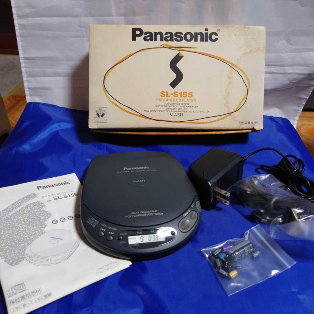Yahoo!オークション - Panasonic ポータブルCDプレーヤー SL-S155メン...