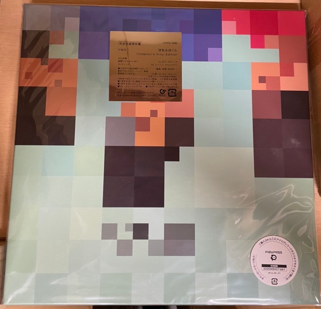 Yahoo!オークション - YMO イエローマジックオーケストラ 2LP 浮気なぼ...