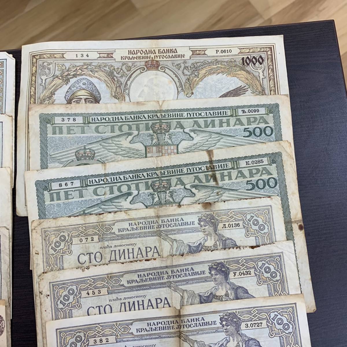 2937 コレクター必見 海外 紙幣 外国札まとめ ユーゴスラビア Jugoslavija パキスタン Pakistan タイ Thailand バーツ Baht 現状保管品(世界)｜売買され ...