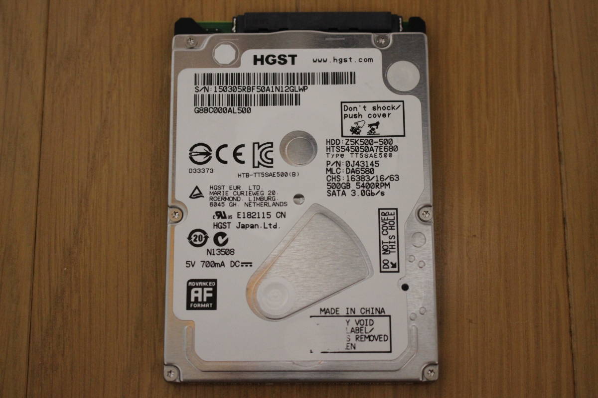 Yahoo!オークション - 500GB HGST HTS545050A7E680 2813時間