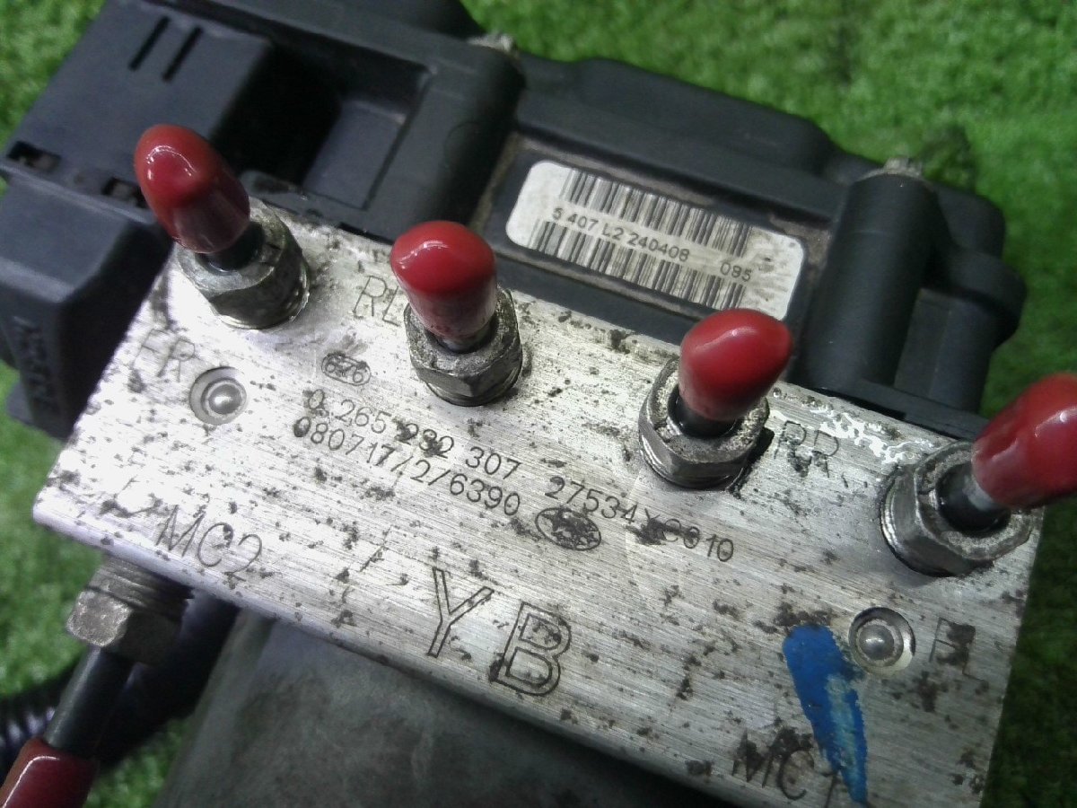 Yahoo!オークション - エクシーガ DBA-YA5 ABSアクチュエーター 2.0I-S...