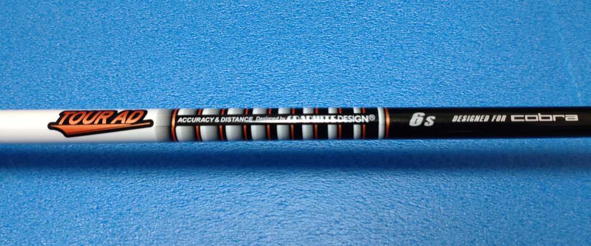 シャフトのみ TOUR AD for コブラ6-S ドライバー用シャフト長さ：約110.1㎝重量：57.5g(フレックス S)｜売買されたオークション情報、yahooの商品情報をアーカイブ公開 ...
