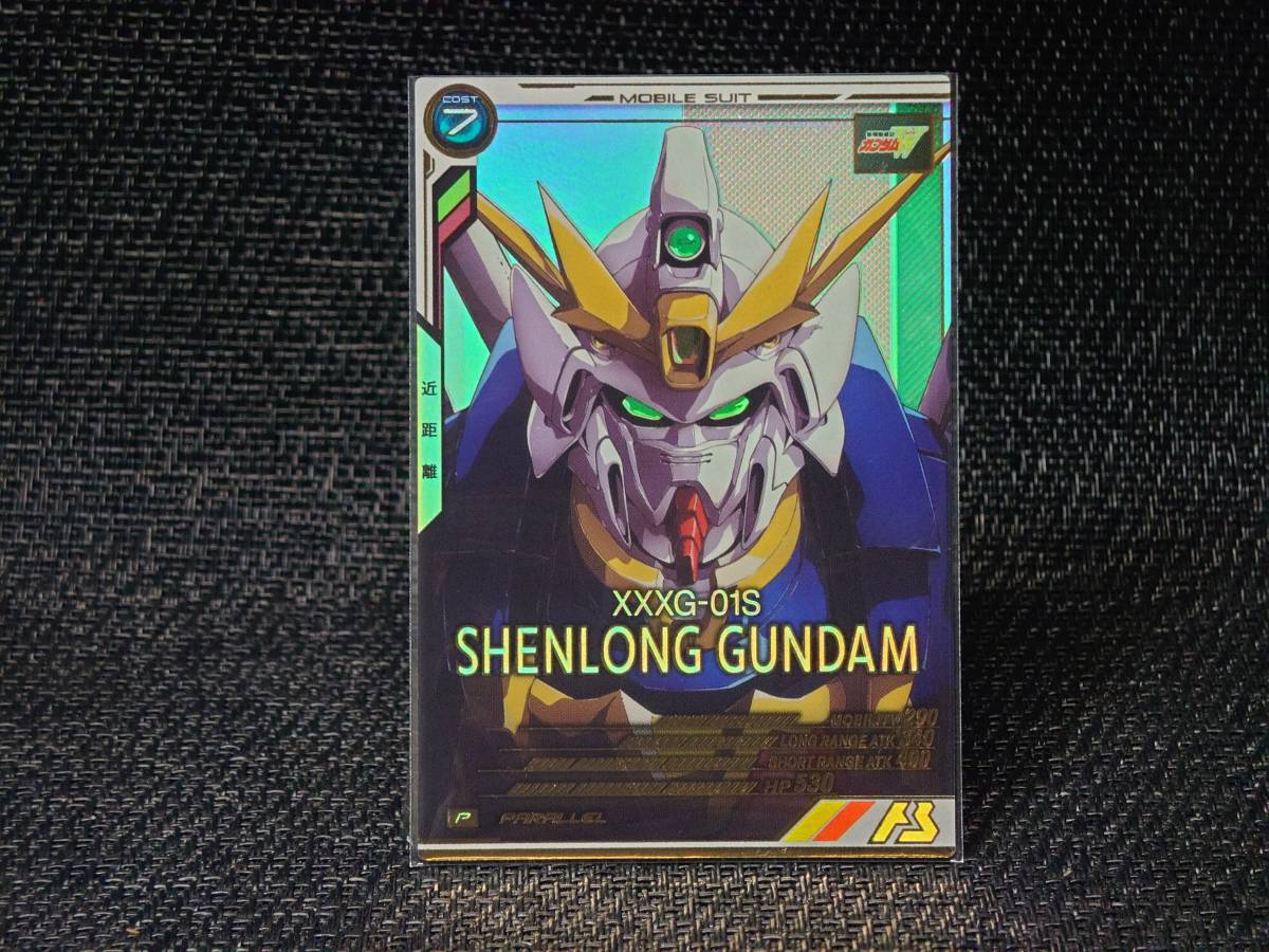 Yahoo!オークション - 機動戦士ガンダム アーセナルベース SEASON 3 レ...