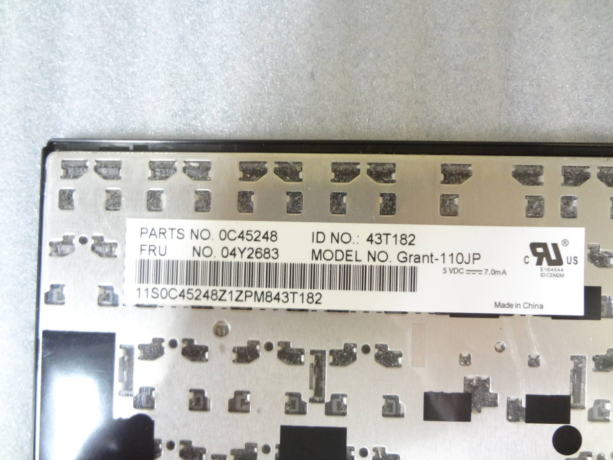 Yahoo!オークション - Lenovo ThinkPad E540 i3 等用 日本語キーボー...