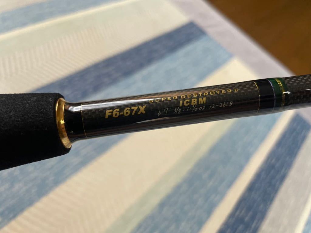 メガバス デストロイヤー F6-67X ICBM MEGABASS DESTROYER(1ピースベイトロッド)｜売買されたオークション情報、yahooの商品情報をアーカイブ公開 ...