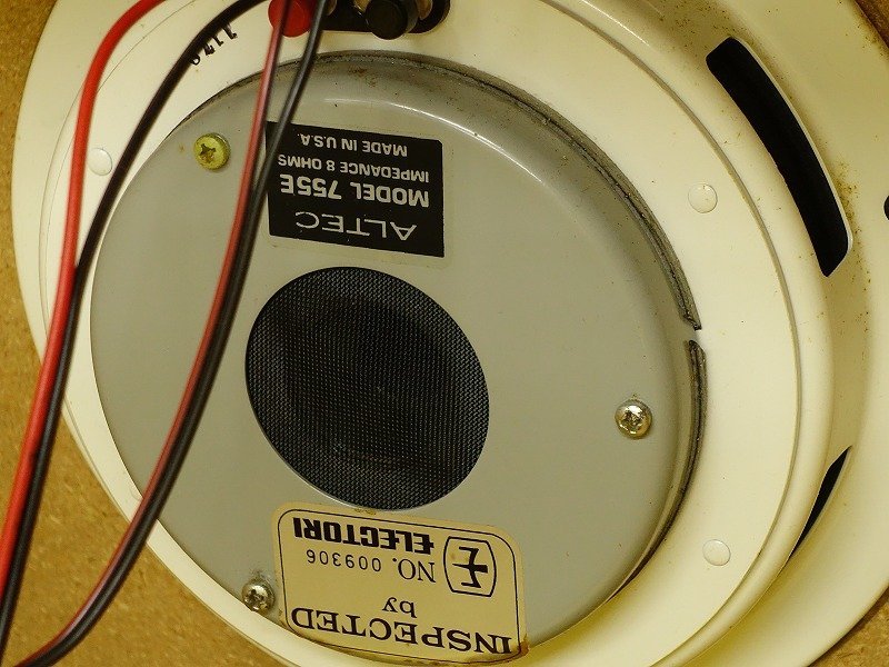 Yahoo!オークション - 【全国発送可】ALTEC LANSING EL-7000 Yahoo!オークション - 【全国発送可】ALTEC LANSING EL-7000