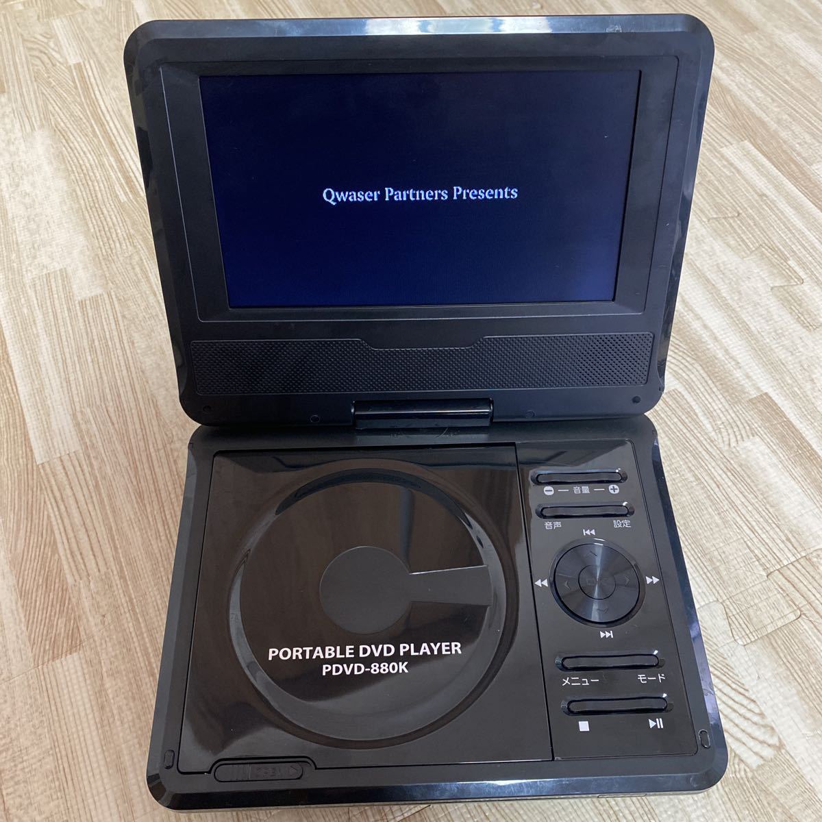 Yahoo!オークション - 送料無料 TMY ポータブルDVDプレーヤー 7インチ ...