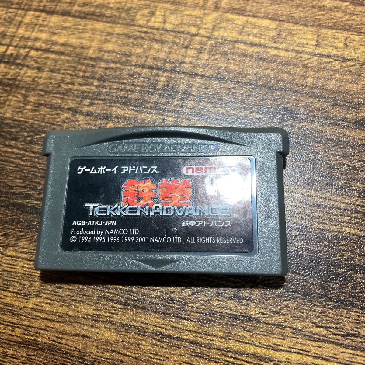 ゲームボーイアドバンス GBA｜PayPayフリマ