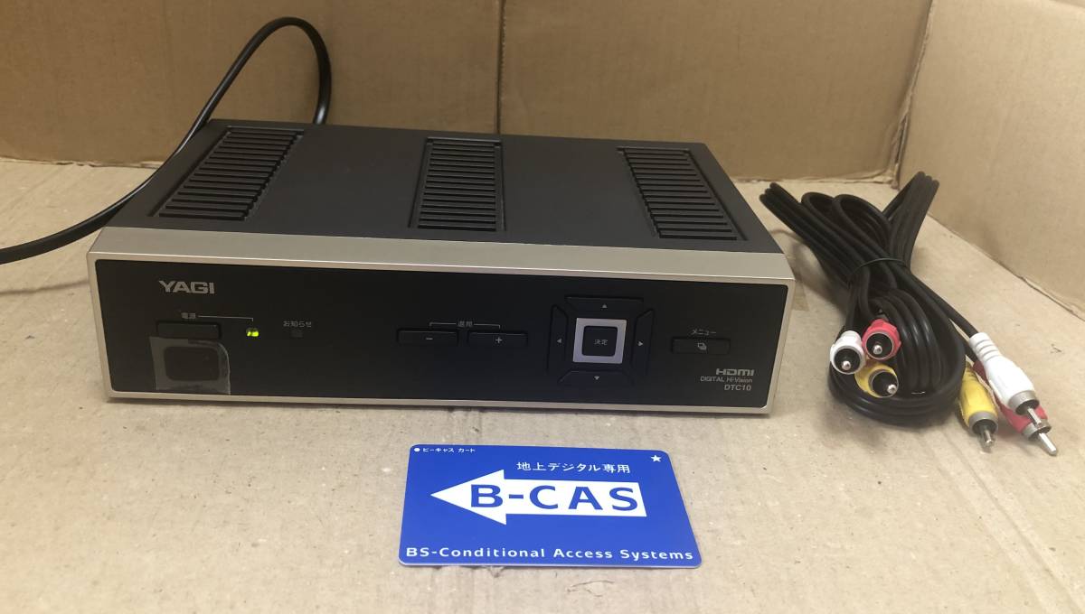 Yahoo!オークション - YAGI.地上デジタルハイビジョンチューナー.DTC10...