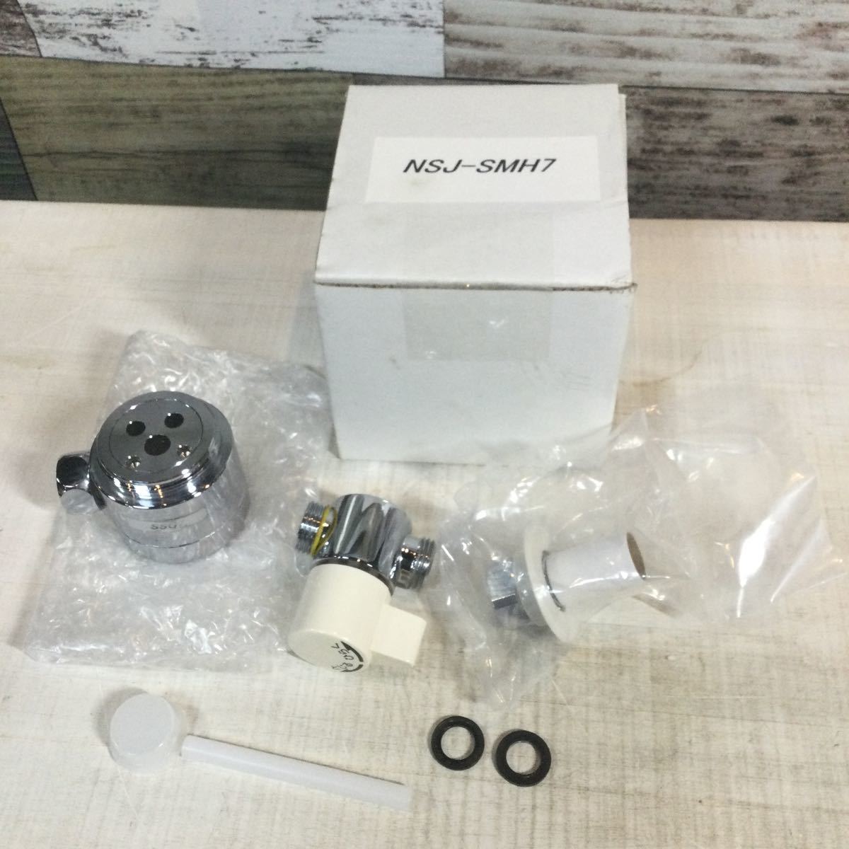 Yahoo!オークション - ナニワ製作所 食洗機 分岐水栓 NSJ-SMH7 USED品