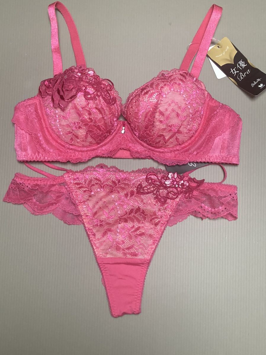 Yahoo!オークション - ワコール サルート ブラ ショーツ BTJ785 B70 M