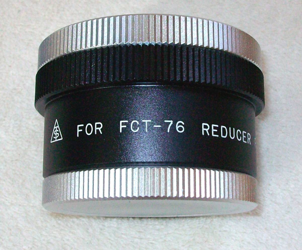 Yahoo!オークション - 希少 使用頻度極少 美品 タカハシ FCT－76 レデ...