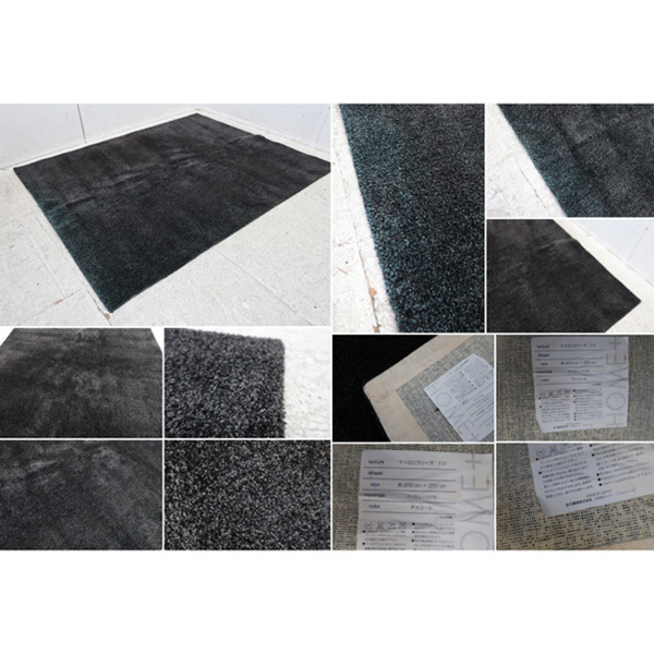 Yahoo!オークション - P587 美品 IDC大塚家具 住之江織物 スミノエ カ...