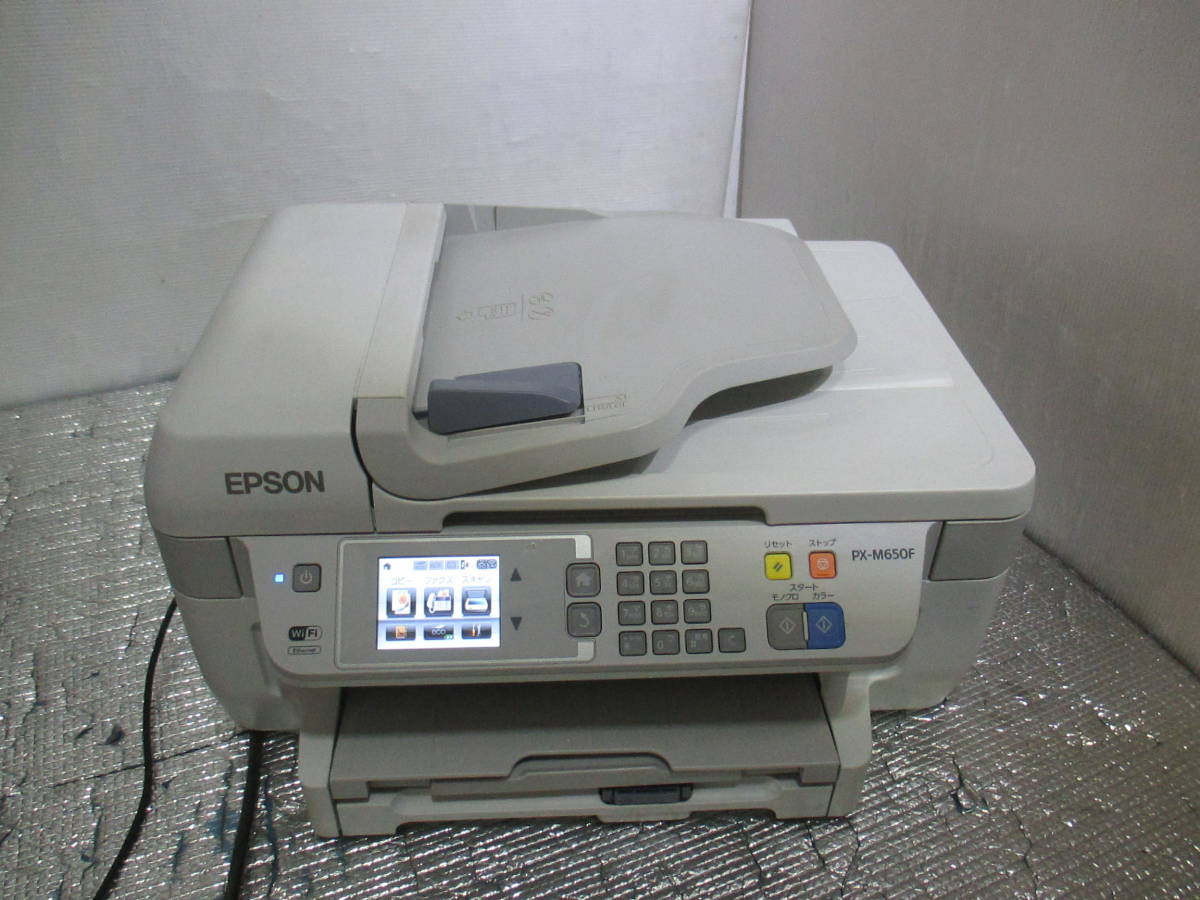 Yahoo!オークション - 「G2-5」 EPSON インクジェット複合機 PX-M650F