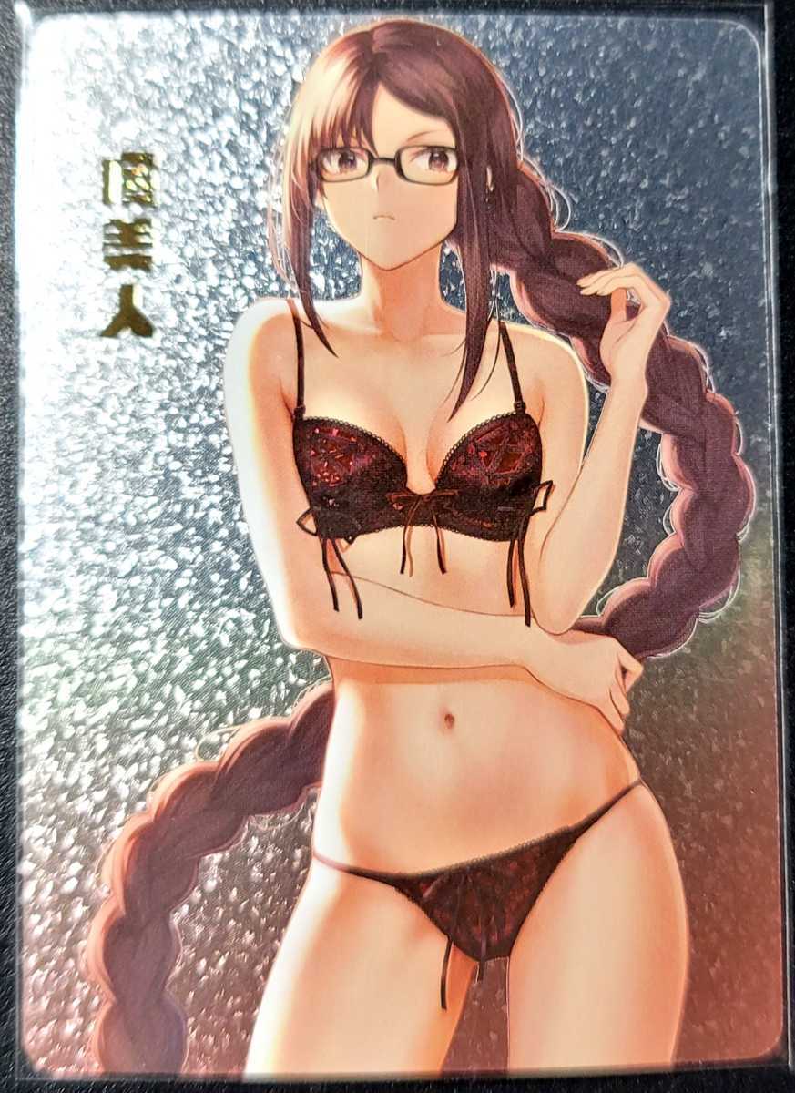 Yahoo!オークション - 激レア ACGカード 虜美人 セクシーカード フェイ...