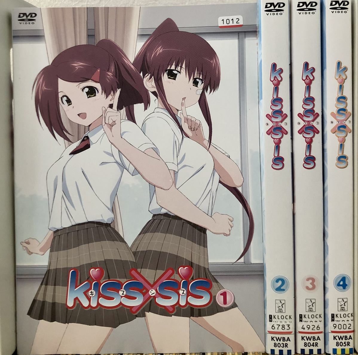 レンタル落ち】 DVD kiss×sis キスシス 全4巻 送料無料｜PayPayフリマ