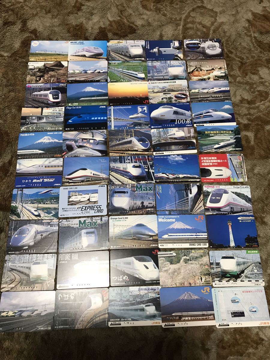 Yahoo!オークション - A006 使用済み オレカ 新幹線 関係カード 50枚セ...