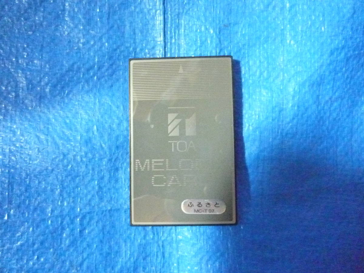 Yahoo!オークション - TOA メロディスクカード（5）