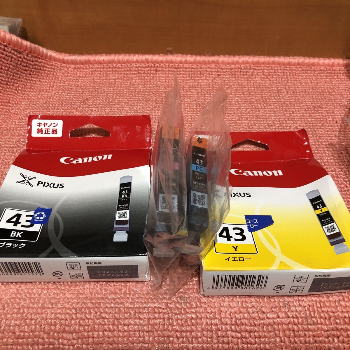 Yahoo!オークション - Canon 純正インク BCI-43 4色