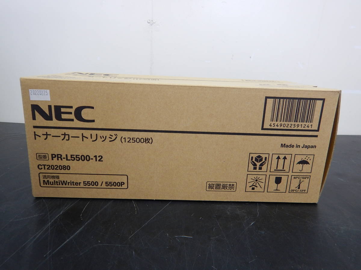 Yahoo!オークション - e【福岡発】NEC｜PR-L5500-12｜トナーカートリッ...