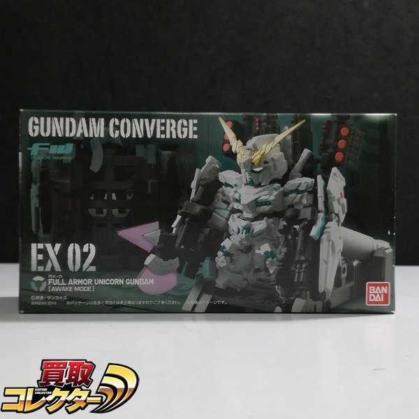 Yahoo!オークション - mBM782a [未開封] FW ガンダムコンバージ EX02 ...