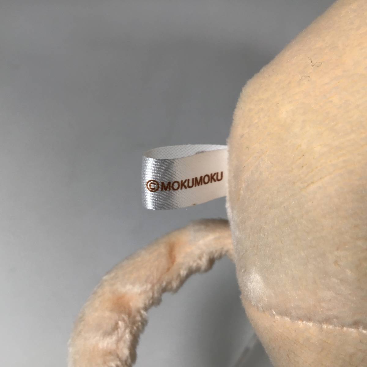 Yahoo!オークション - N-2143 森のゆうびん屋さん ブタ Moku Moku ぬい...