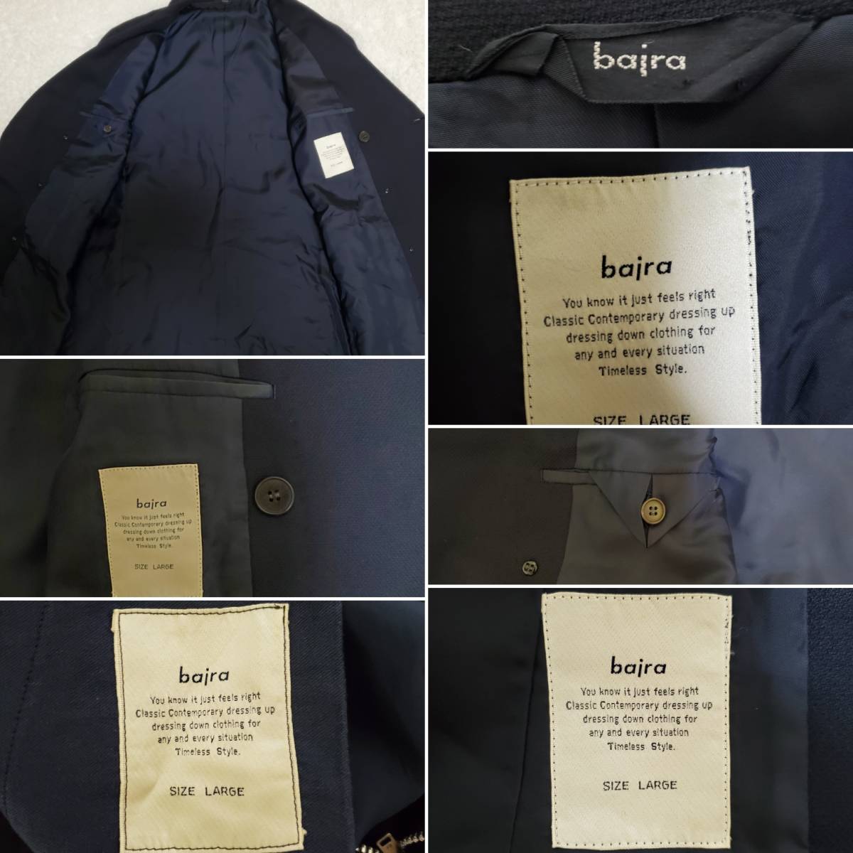 Yahoo!オークション - bajra/バジュラ 希少 ホップサック生地 3ピース...