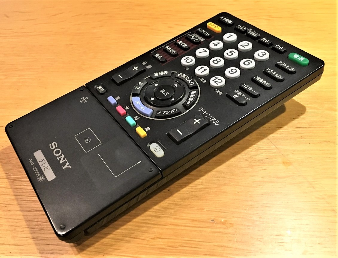 Yahoo!オークション - SONY BRAVIA テレビ用 リモコン RMF-JD006 動作...