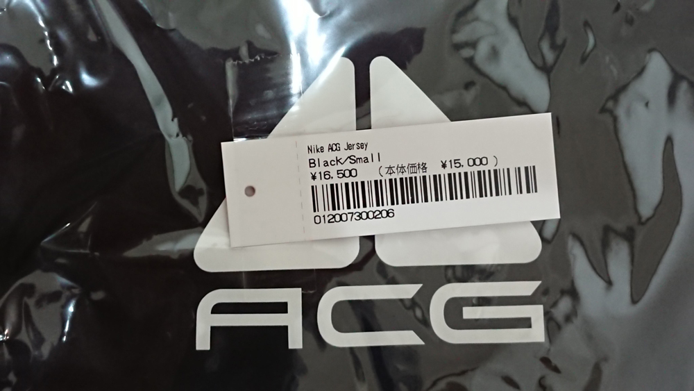 Yahoo!オークション - 22FW Supreme Nike ACG Jersey Black Small Dri-...