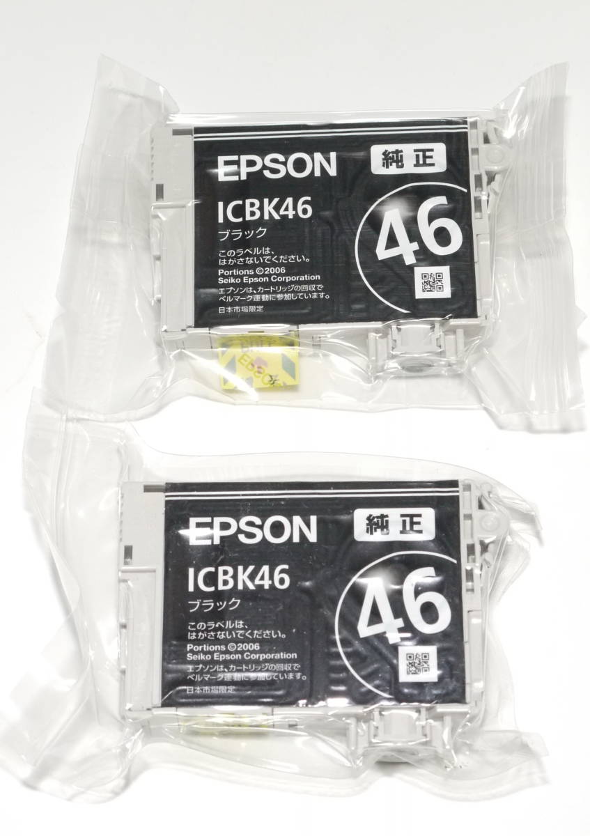 Yahoo!オークション - エプソン純正 ICBK46 合計2個 新品