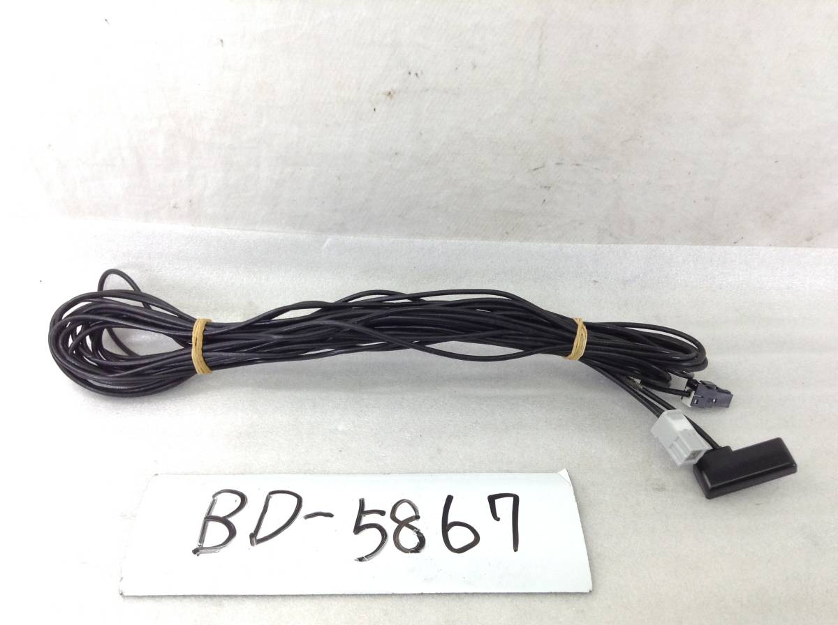 Yahoo!オークション - GPS+VR1 一体型 アンテナコード 即決品 定形外OK...