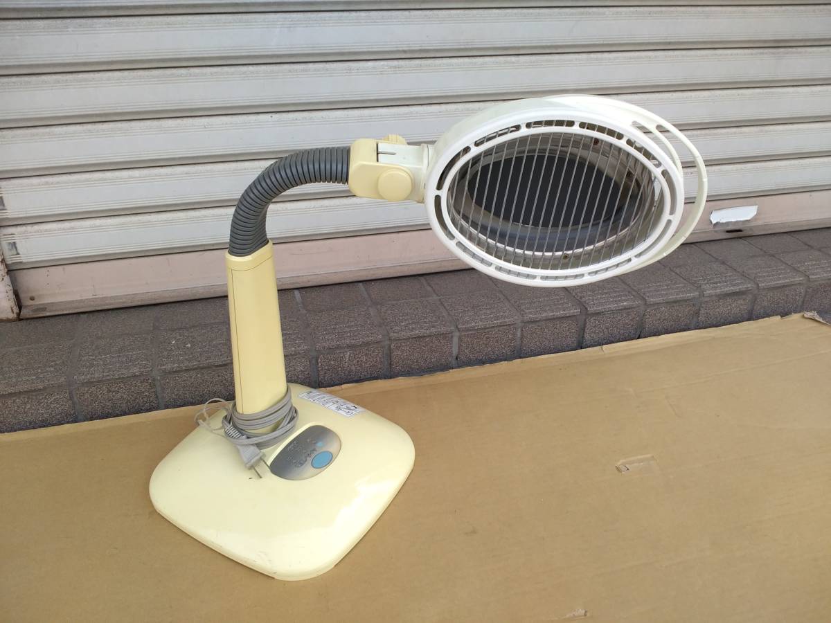 Yahoo!オークション - オムロン 遠赤外線治療器 HIR-225 / 温熱治療 ...