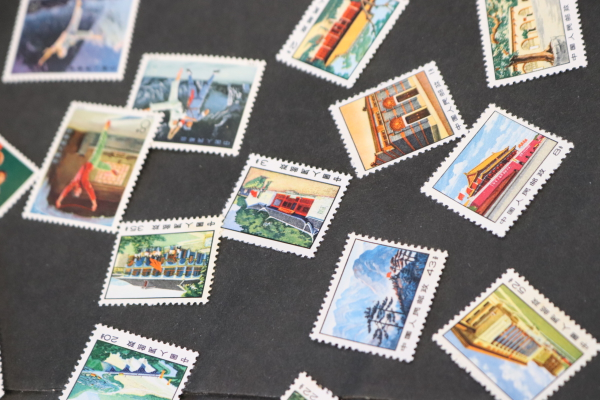 Yahoo!オークション - 1円～ おたからや D09-067 中国人民郵政 中国切...