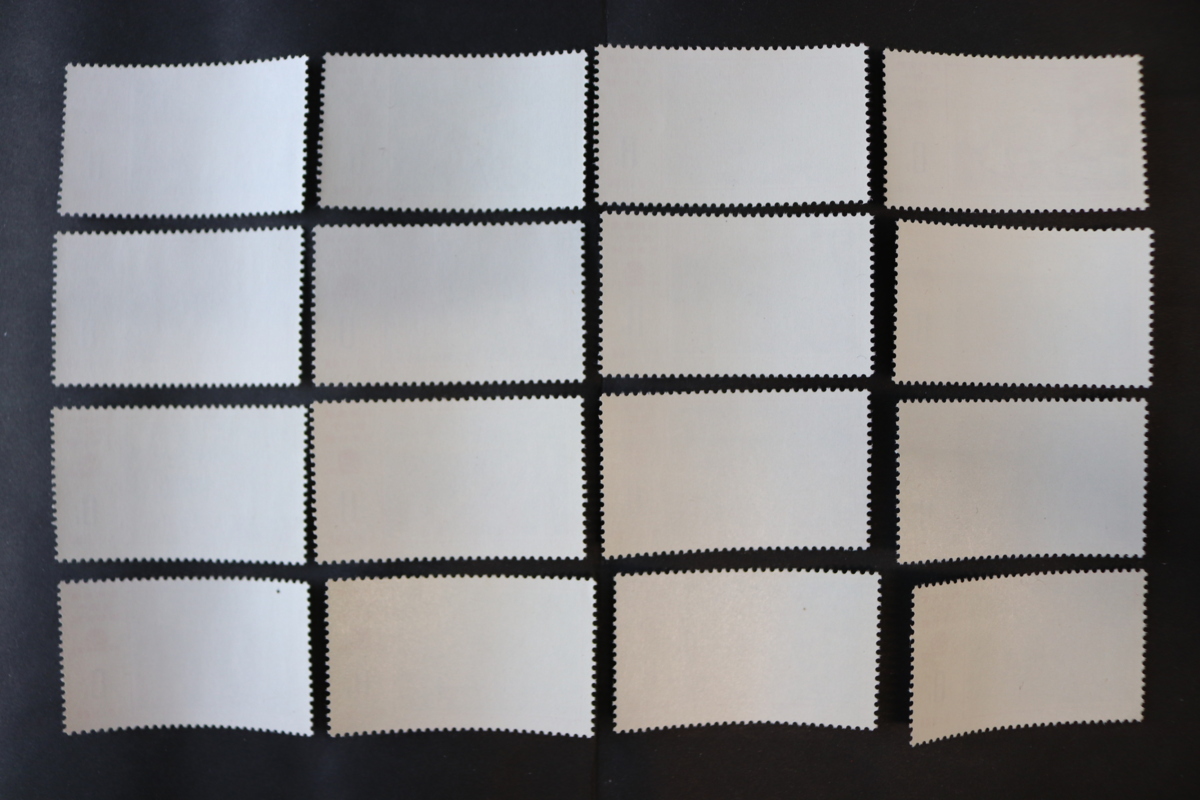 Yahoo!オークション - 1円～ おたからや D09-114 中国人民郵政【J8 第4...