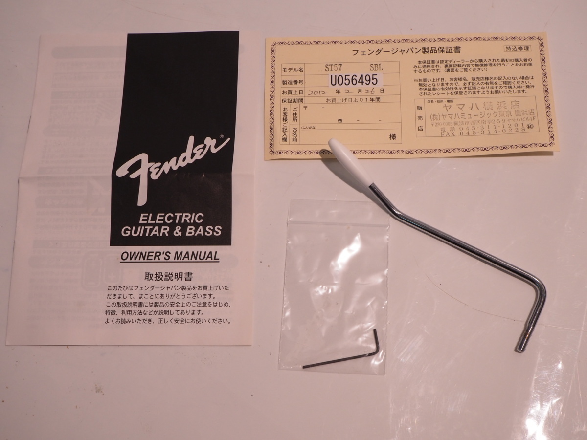 Yahoo!オークション - 1円～おたからや F09-009 Fender Japan フェンダ...