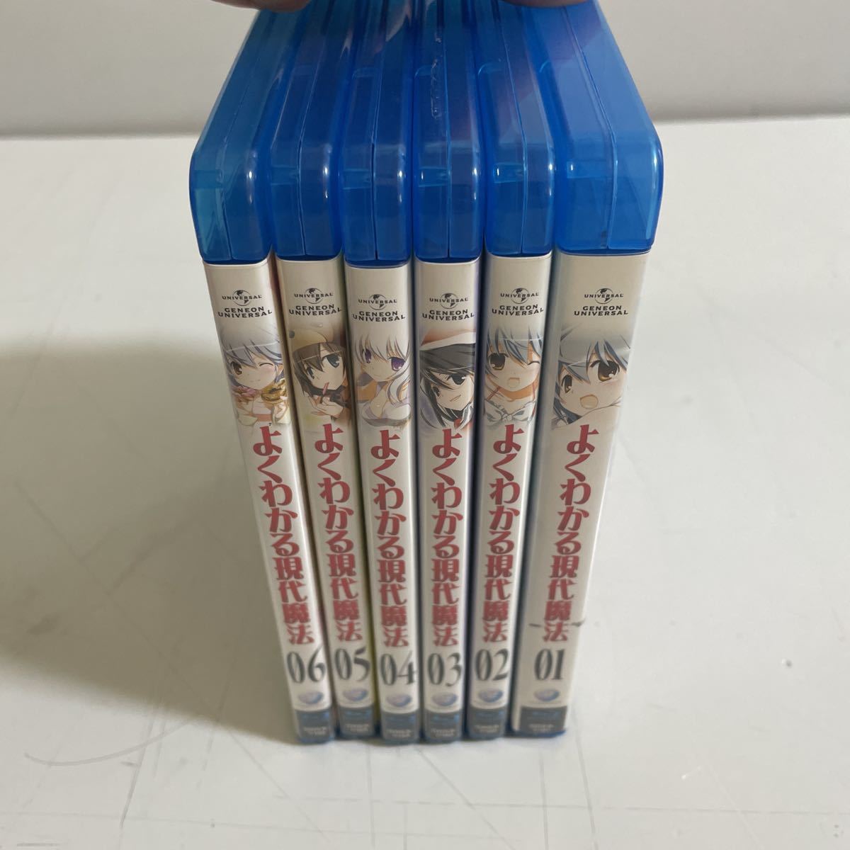 Yahoo!オークション - B9037 よくわかる現代魔法 Blu-ray ブルーレイ 6...