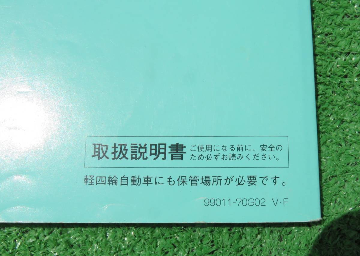 Yahoo!オークション - スズキ HC11V/HD11V/HA11S/HB11S/HA21S/HB21S ア...