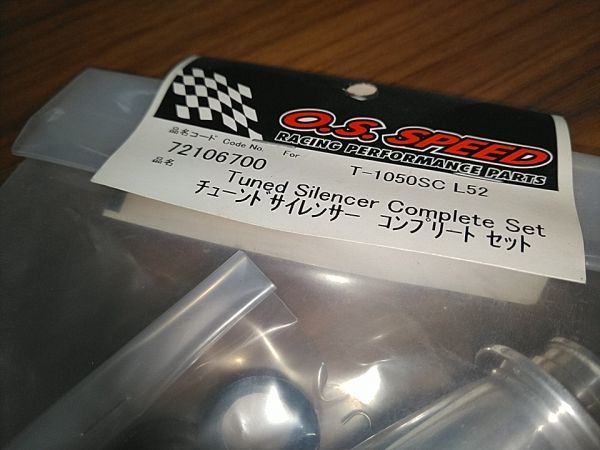 Yahoo!オークション - O.S.ENGINE 72106700 T-1050SC L52 チューンドサ...