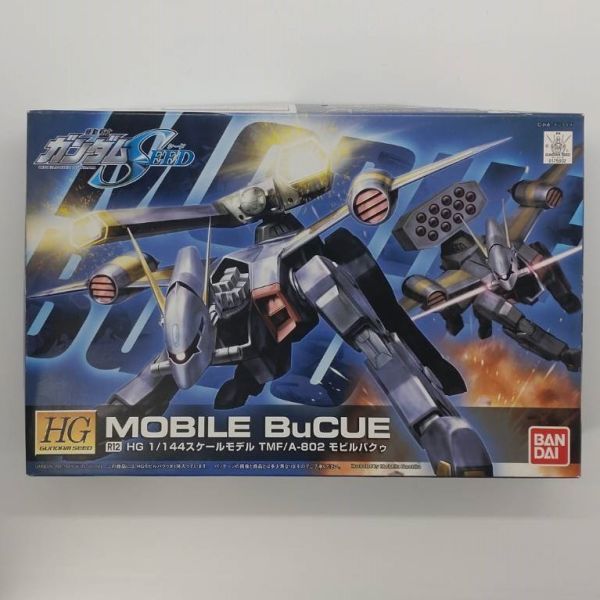 Yahoo!オークション - ガンプラ HG HGCE モビルバクゥ 未組立 バクゥ